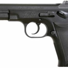 Buy Armalite Rifles Online: Armalite Firearms — Armalite Arms