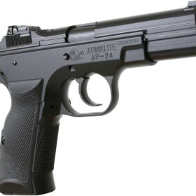 Buy Armalite Rifles Online: Armalite Firearms — Armalite Arms